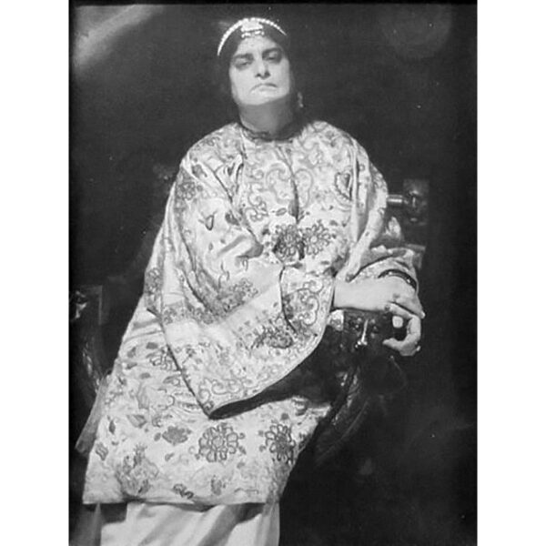 Elizabeth McGillivray Knowles - Gevik